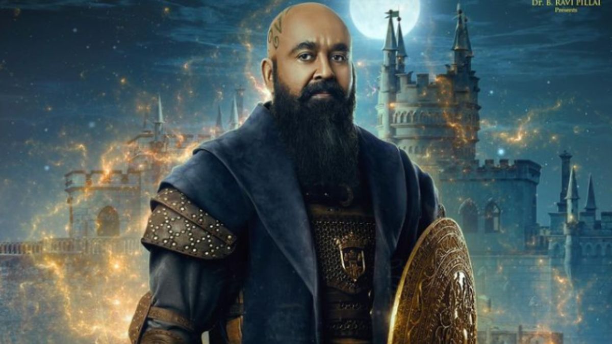 Mohanlal's 3D Fantasy Movie Barroz Gets Release Date; Check Brand New ...