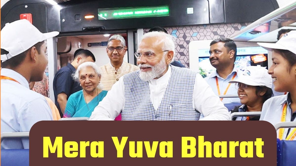 Centre Unveils 'Mera Yuva Bharat', Aims To Make India Developed By 2047 With Youth Participation ...