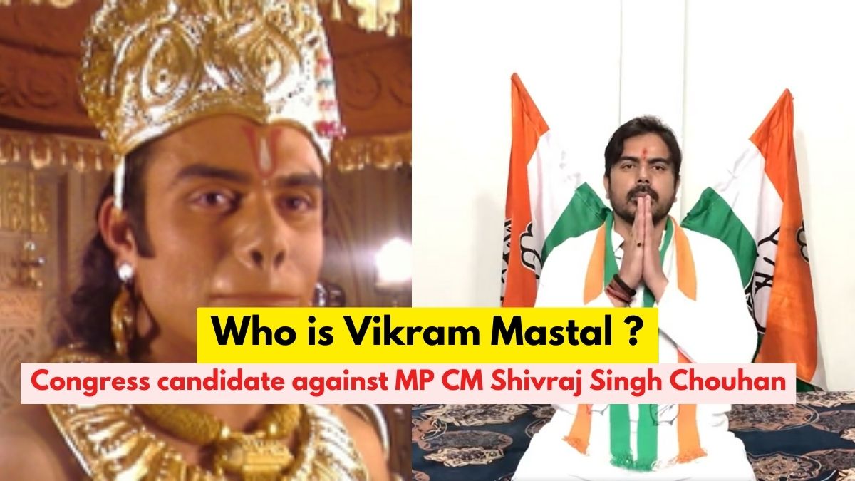 From Ramayan to Politics: Who Is Vikram Mastal, Congress Candidate Facing Shivraj Singh Chouhan ...