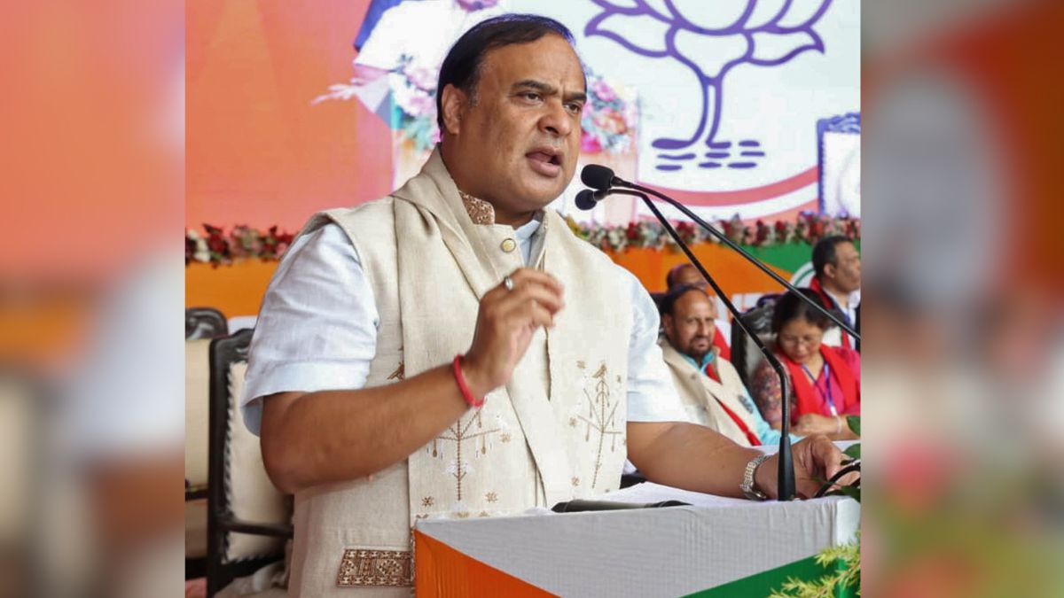Employees Can't Marry Twice: Assam Govt Warns Against Bigamy; CM Sarma ...