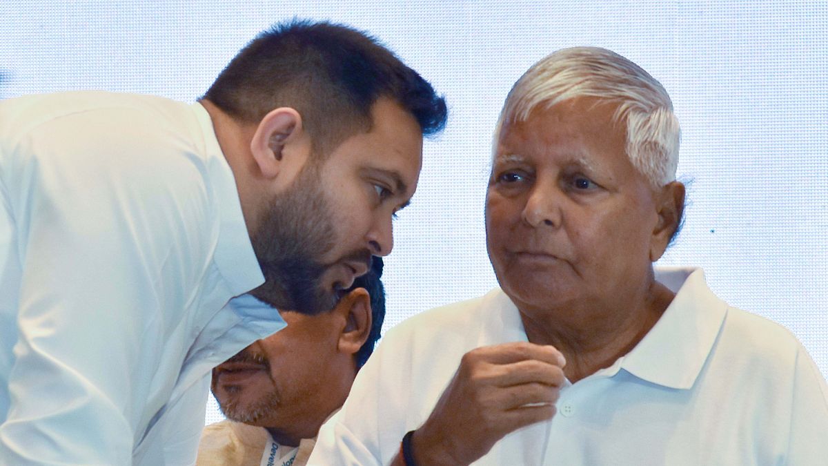 Lalu Yadav, Rabri Devi, Son Tejashwi And Daughter Misa Bharti Get Bail ... Lalu Yadav, Rabri Devi, Son Tejashwi And Daughter Misa Bharti Get Bail ...