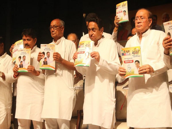 MP Polls 2023: CM Chouhan Calls Congress Election Manifesto A 'Letter ...