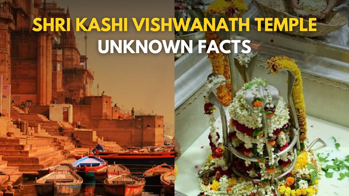 5 Unknown Facts About Kashi Vishwanath Temple Of Lord Shiva
