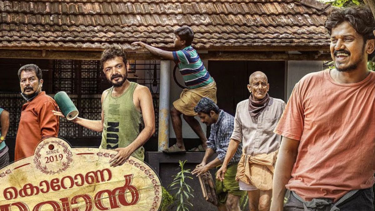 Corona Dhavan's OTT Release: Get Ready To Stream This Uproarious Comedy ...
