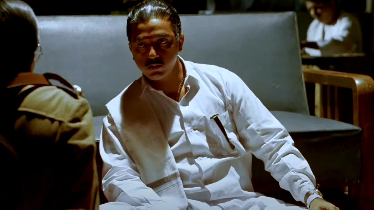 Nayakan Re-release Date: Kamal Haasan's Crime Drama To Hit Theatres Again On His Birthday