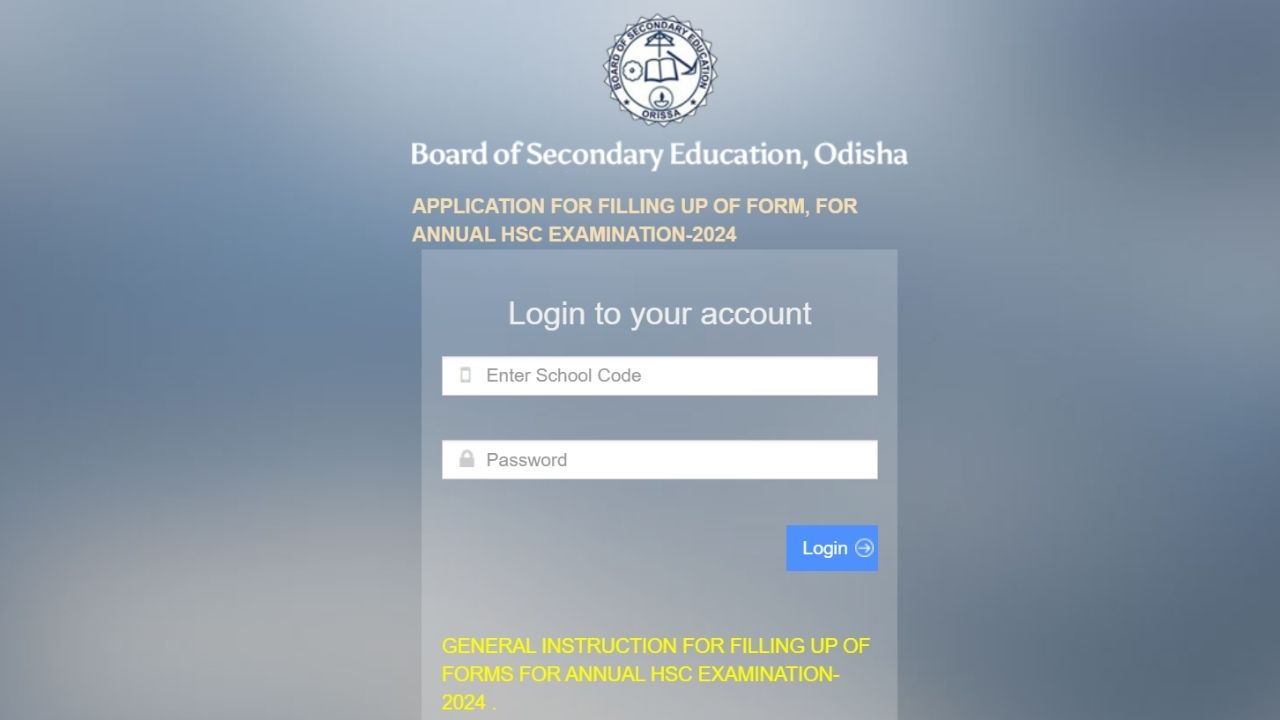 Odisha Board Class 10 Exam Form 2024 Released At bseodisha.ac.in ...