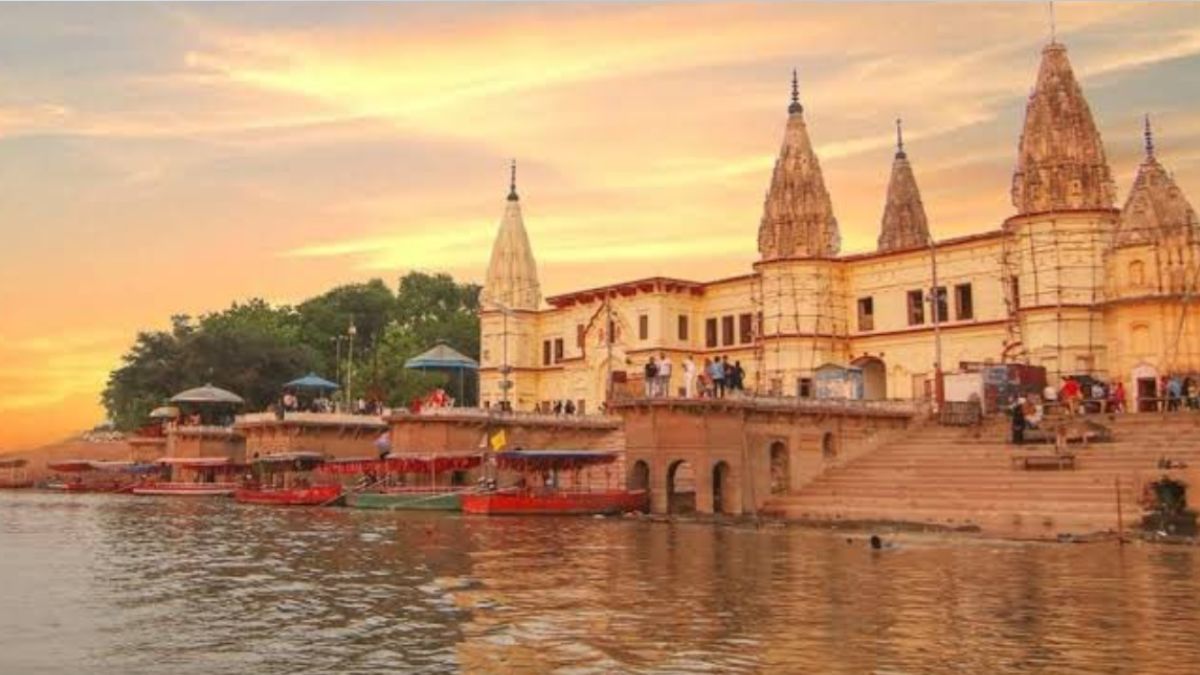 Ayodhya News: UP Govt To Build Lotus-Shaped Fountain Worth Rs 100 Crore ...