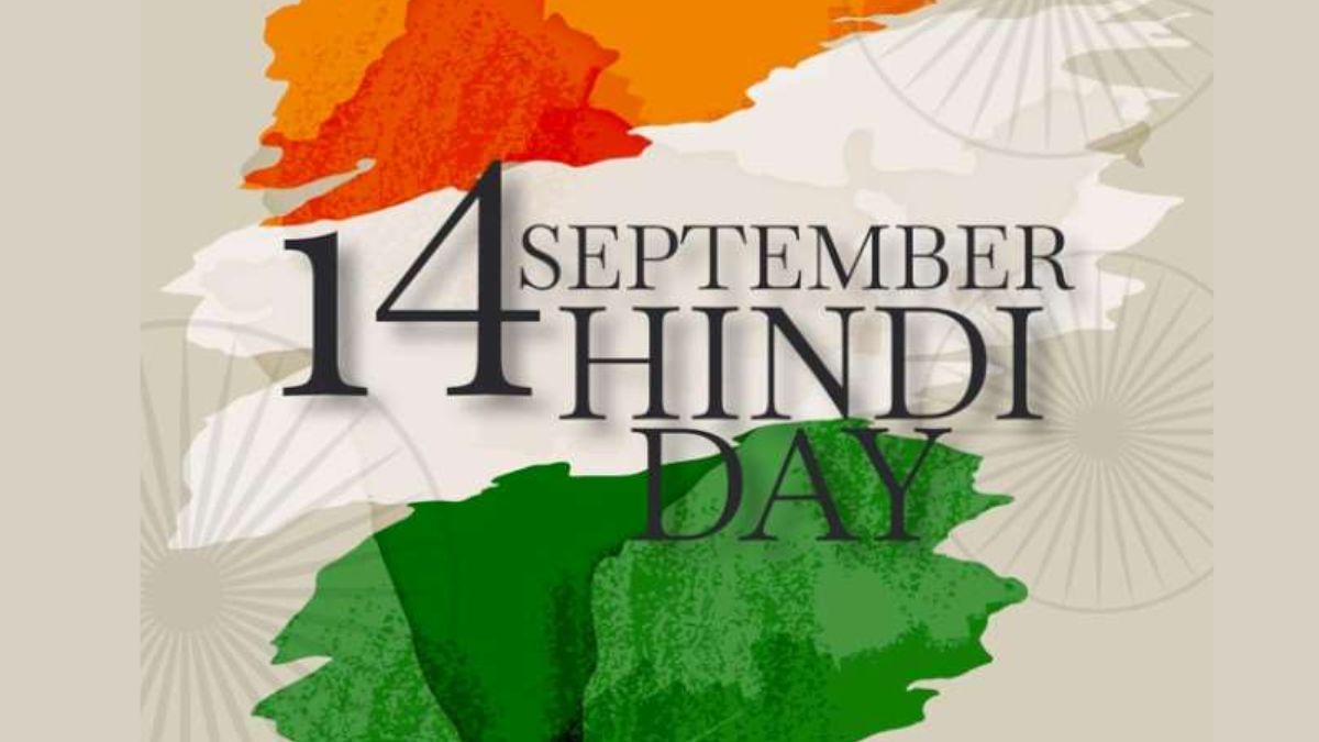 Hindi Diwas 2023 Speech Ideas For School Students Here s How To Hindi Diwas 2023 Speech Ideas For School Students Here s How To
