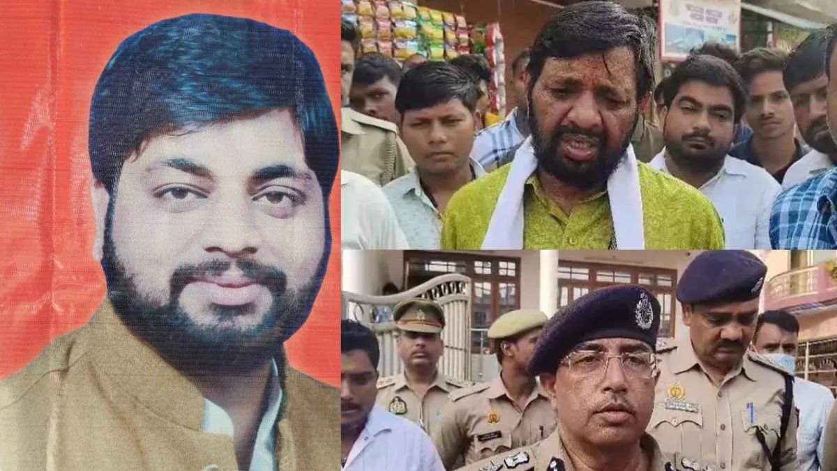 Lucknow News: UP Police Book Union Minister’s Son Under Arms Act After ...