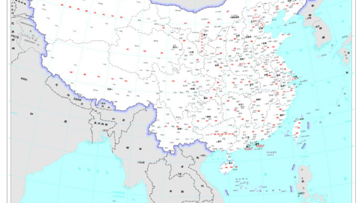 China Agitates Phillipines, Indonesia, Vietrnam, Malaysia After New ...