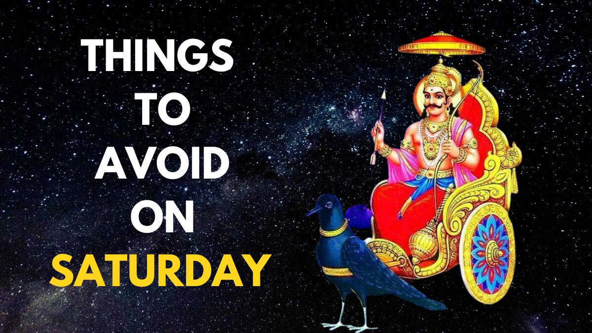Saturday Remedies: Never Do These Things On Shanivar To Avoid Shani ...