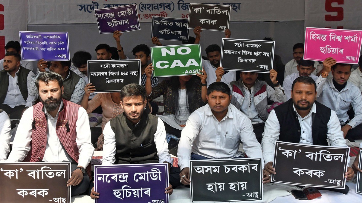 CAA: Plea In SC Seeks Stay On Implementation Of Citizenship Amendment ...