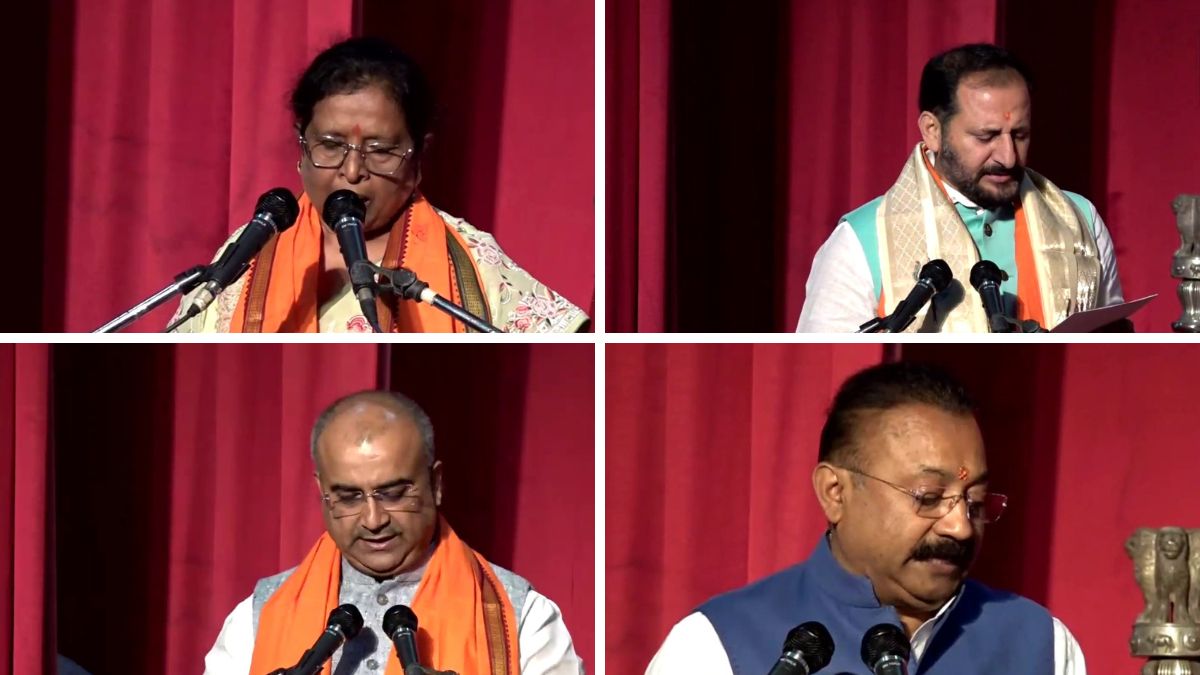 Bihar Cabinet Expansion: Nitish Kumar's Govt Welcomes 4 New Ministers ...