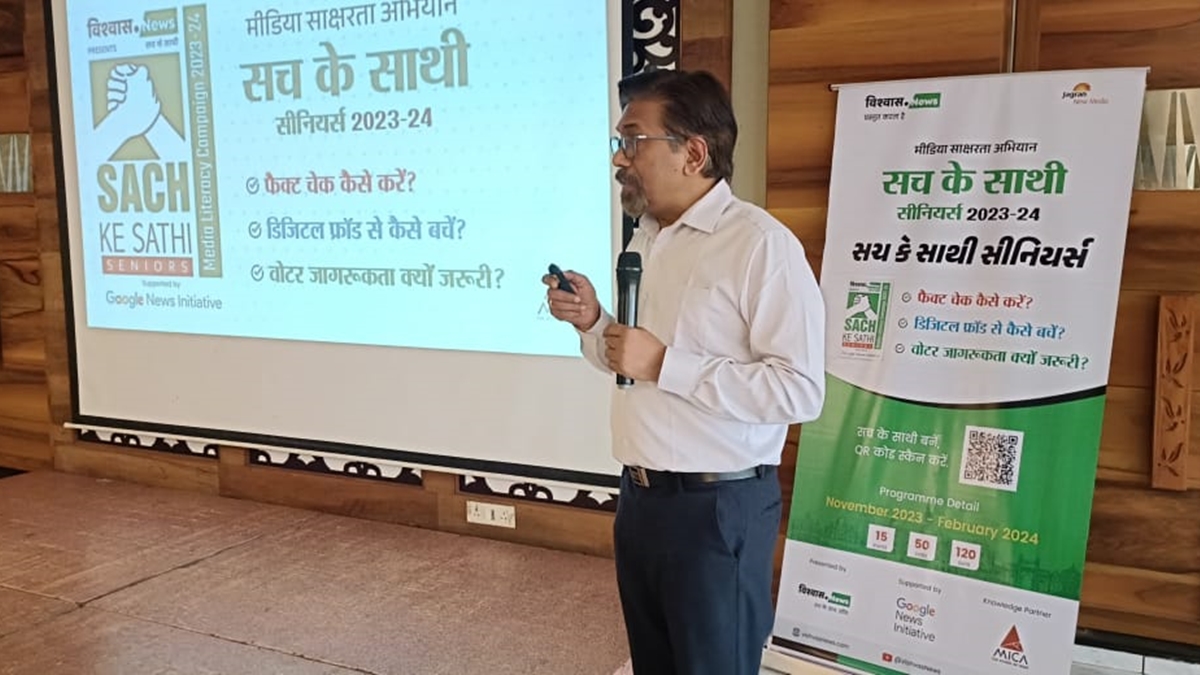 Sach Ke Sathi Seniors: Fact-Check Training Given To Senior Citizens Of ...