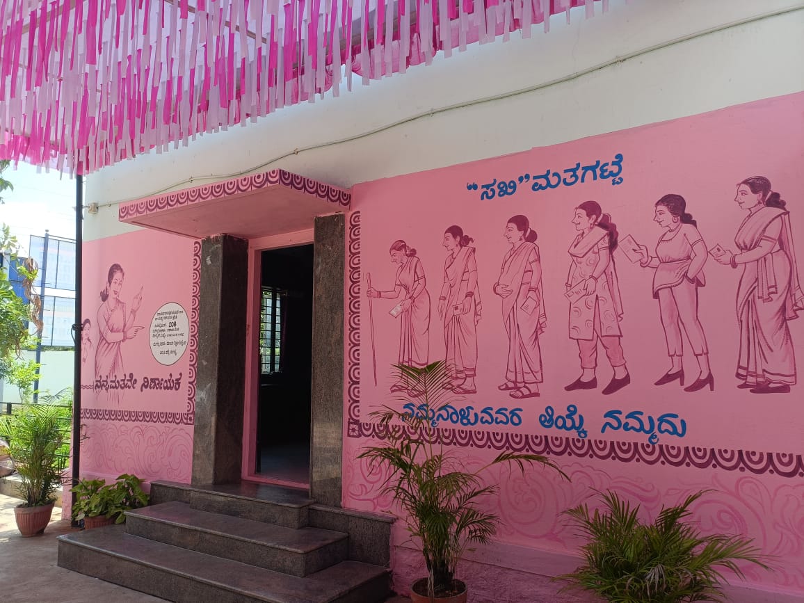 Rainbow, Pink, Green: EC To Lure Voters With Unique Polling Booths In ...