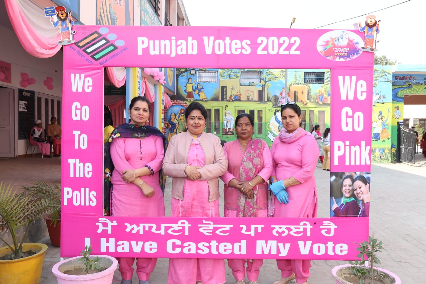 Rainbow, Pink, Green: EC To Lure Voters With Unique Polling Booths In ...