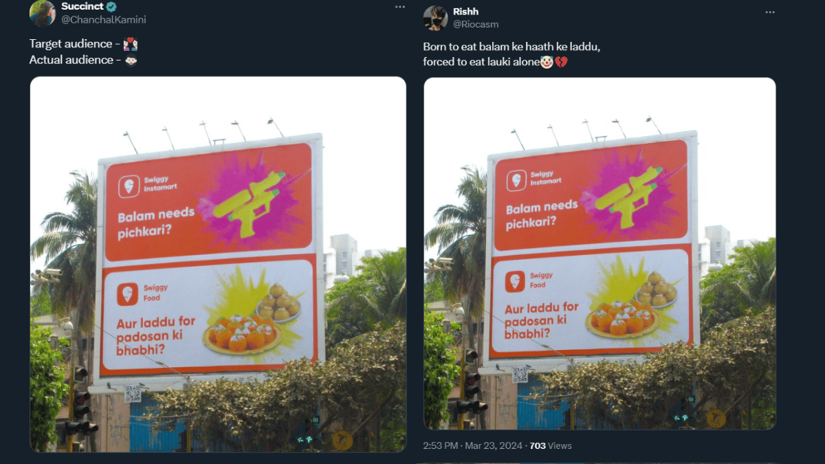 Will Ferrell Happy Meme