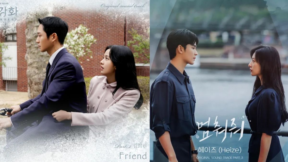 5 Melancholic Kdrama OST To Listen: Snowdrop's Friend, Queen Of Tears ...