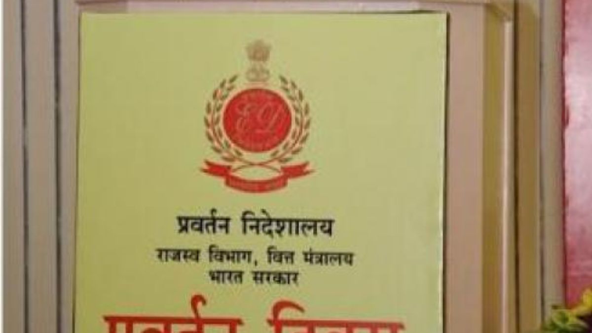 Delhi Jal Board Case Ed Attaches Assets Worth Rs 8 8 Crore Belonging