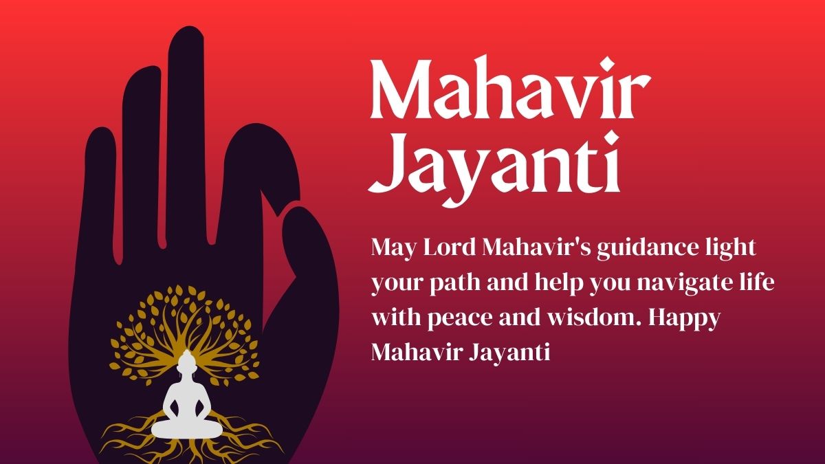 Mahavir Jayanti 2024: 10 Interesting Facts About The 24th Tirthankara ...