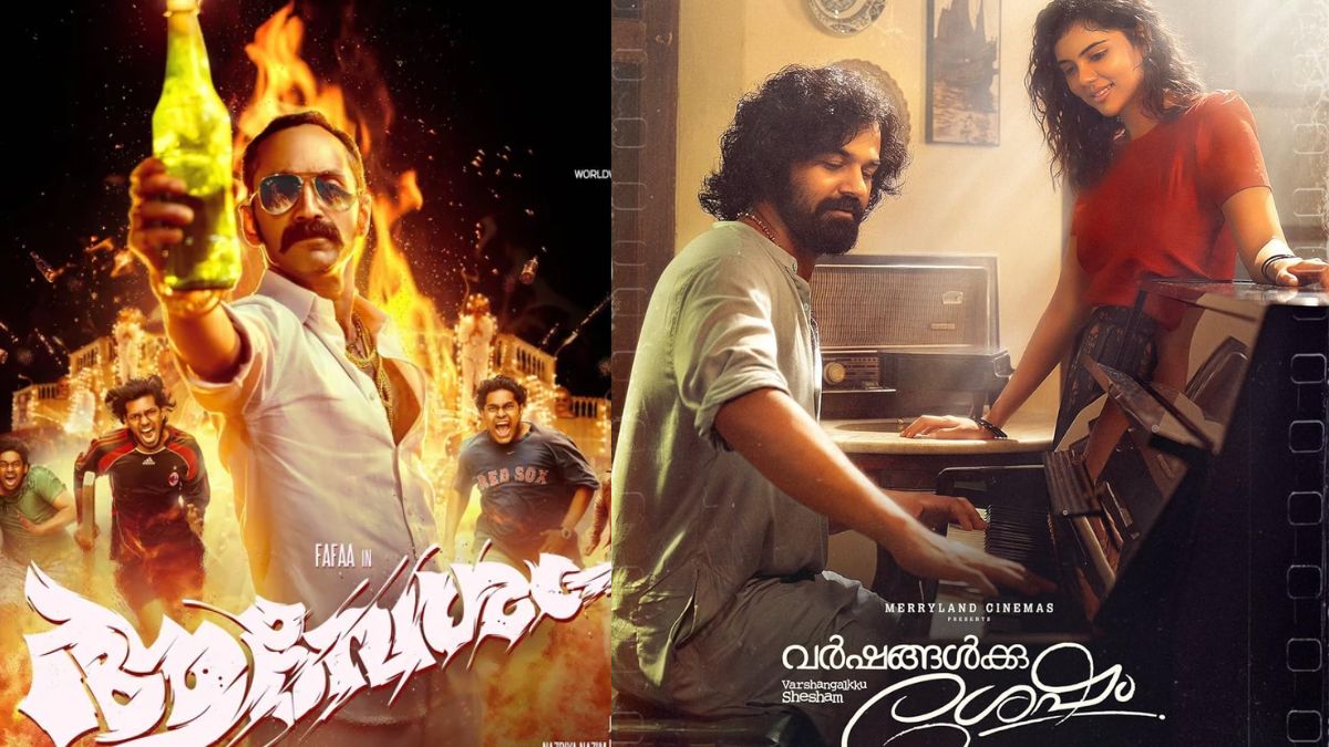 Aavesham Vs Varshangalkku Shesham BO Collection Day 11: Fahadh Faasil's ...