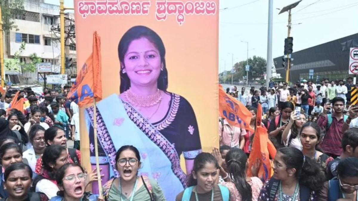 Neha Hiremath Murder Case: Siddaramaiah Orders CID Probe, Victim’s ...