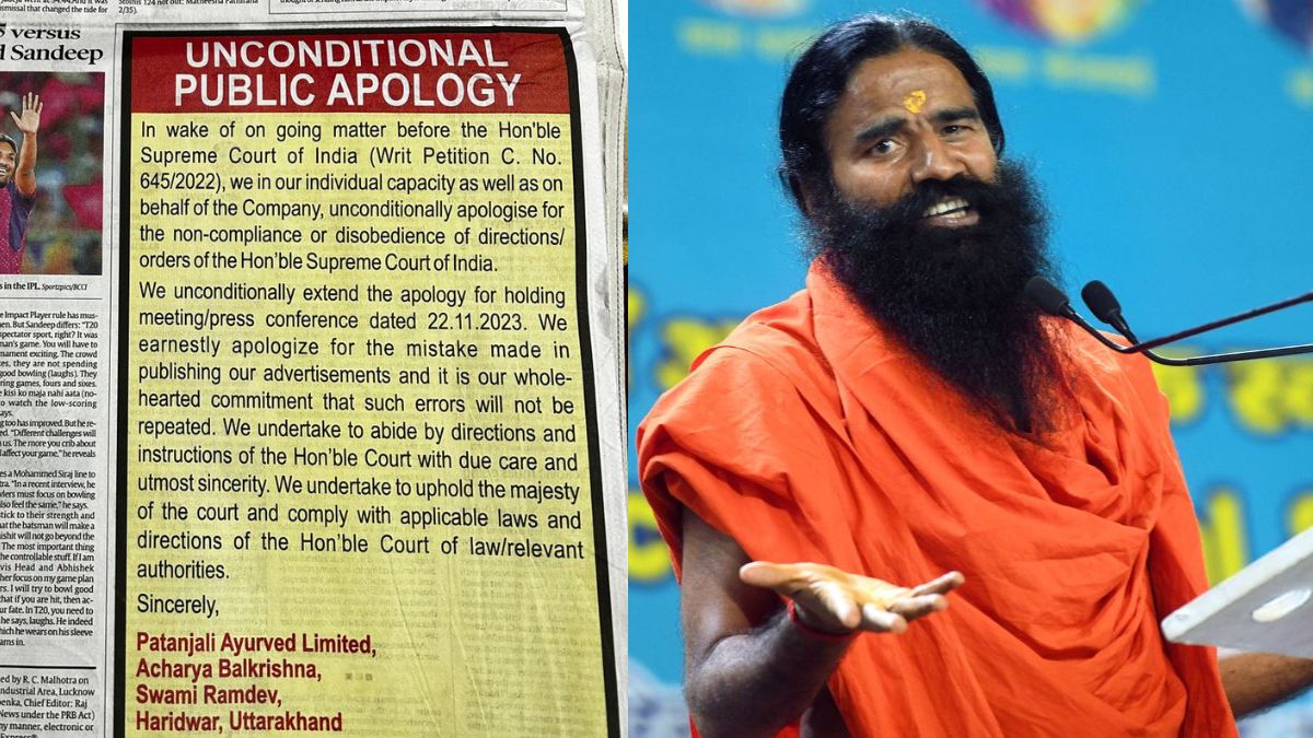 Patanjali Tenders Bigger Apology In Newspaper After SC's 'Microscope ...