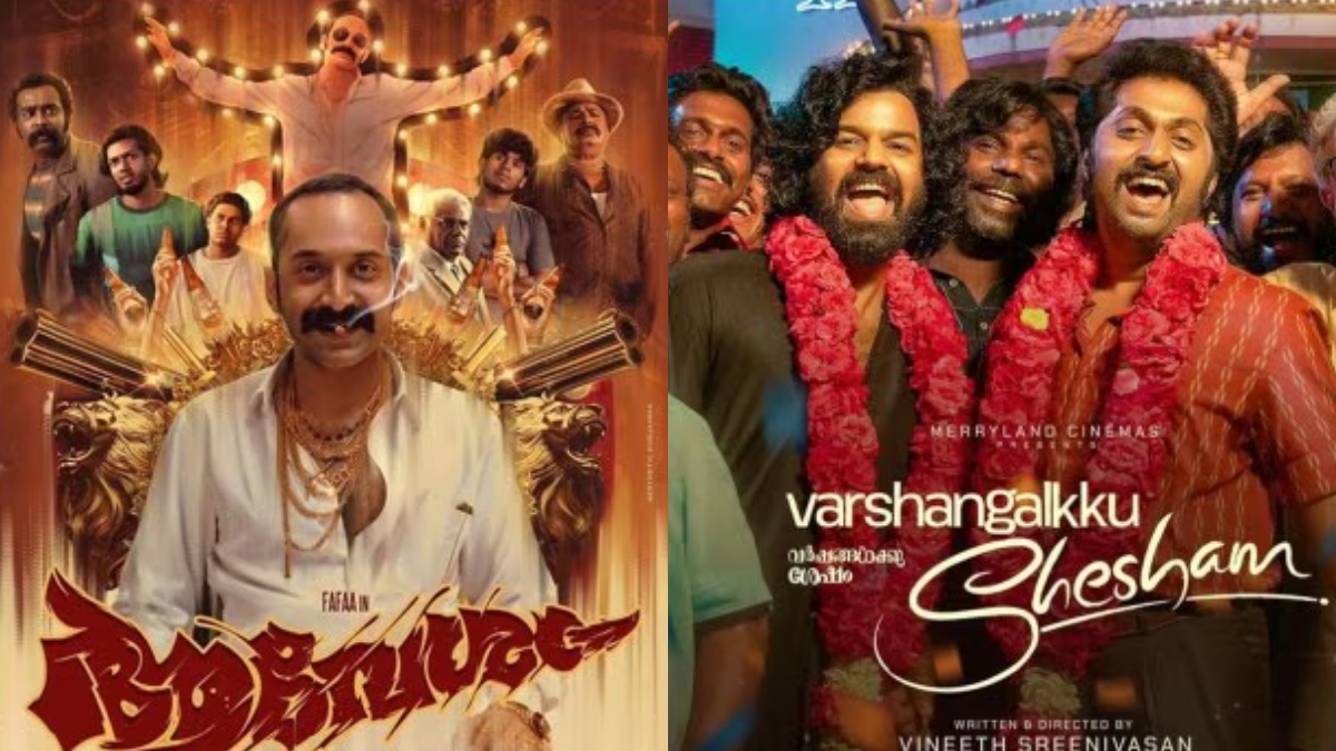 Aavesham Vs Varshangalkku Shesham Box Office Collection: Fahadh Faasil ...