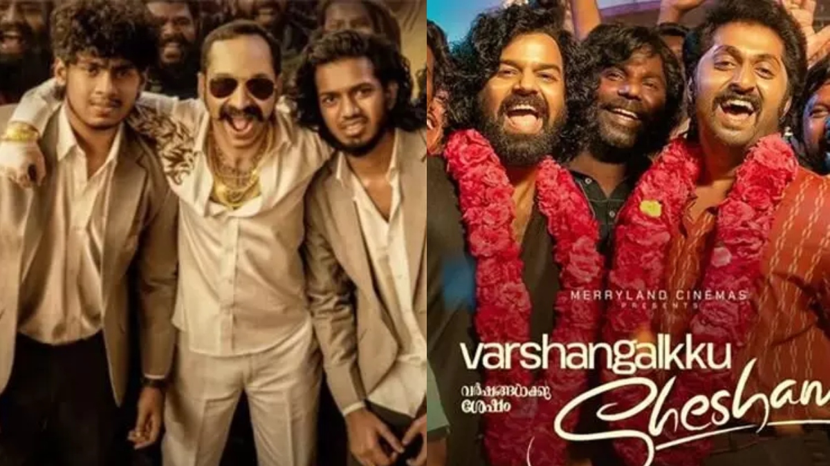 Aavesham Vs Varshangalkku Shesham Box Office Collection: Fahadh Faasil ...