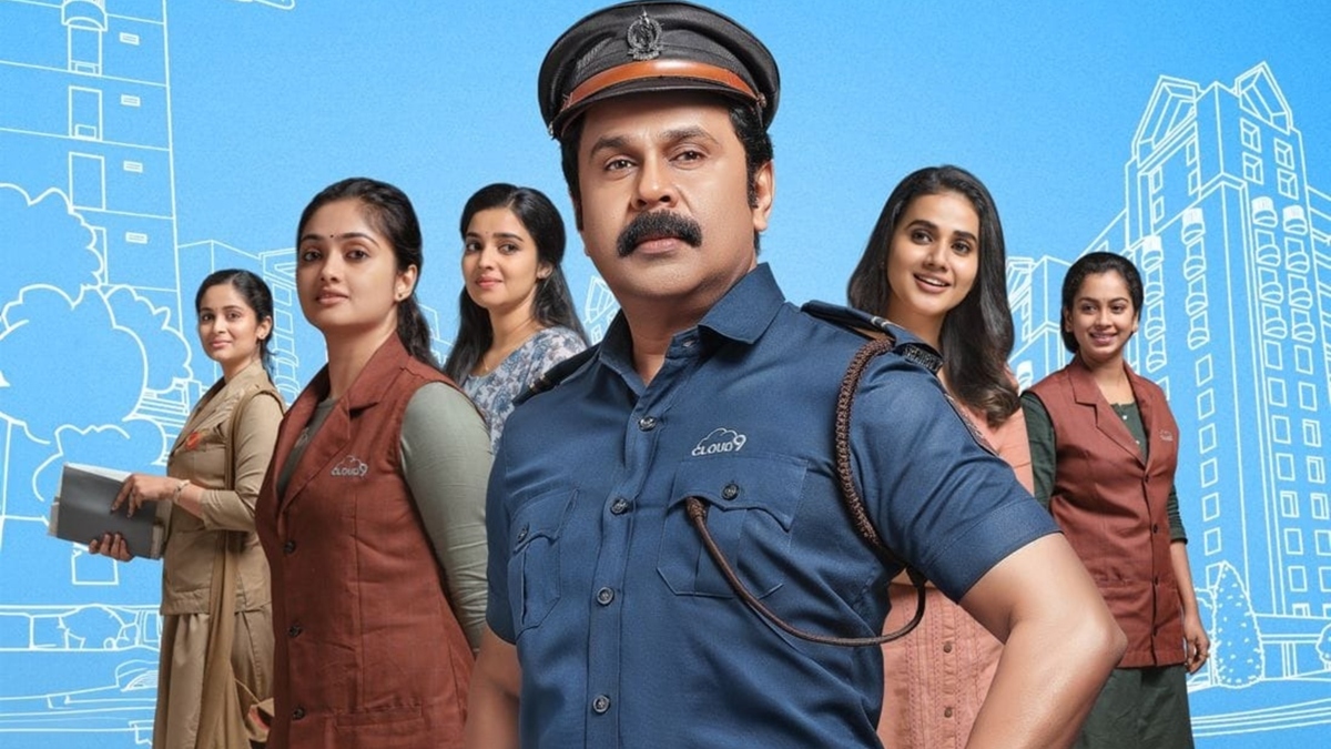 Pavi Caretaker Box Office Collection Day 1: Dileep's Malayalam Movie ...