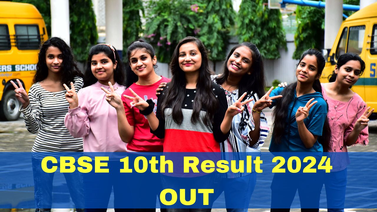 CBSE 10th Result 2024 Direct Link: How To Check CBSE Class 10th Result ...
