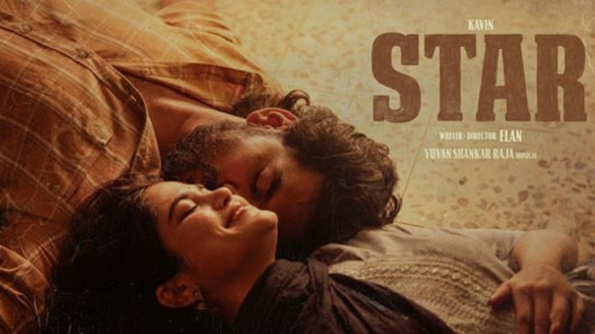 Star Box Office Collection Day 4: Kavin's Tamil Movie Witnesses DROP