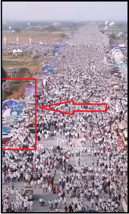 Fact Check: Viral Video Claims To Show Massive Crowd At Congress Rally ...