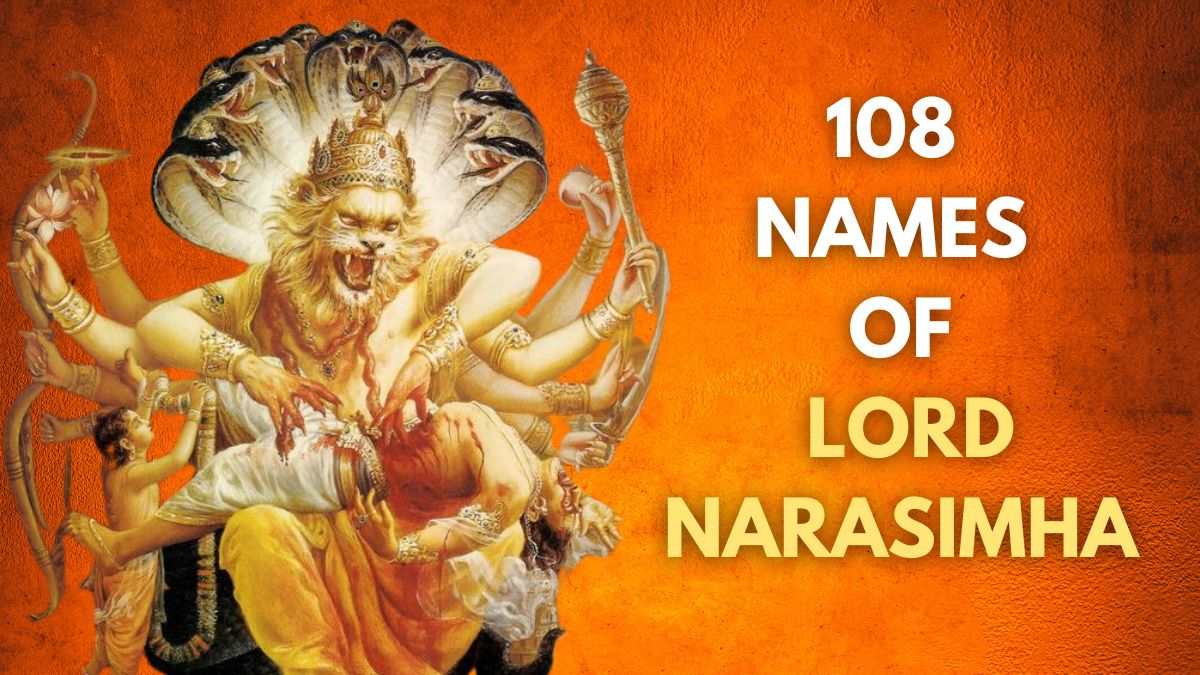 108 Names Of Lord Narasimha; Recite Ashtottara Shatanamavali Of ...