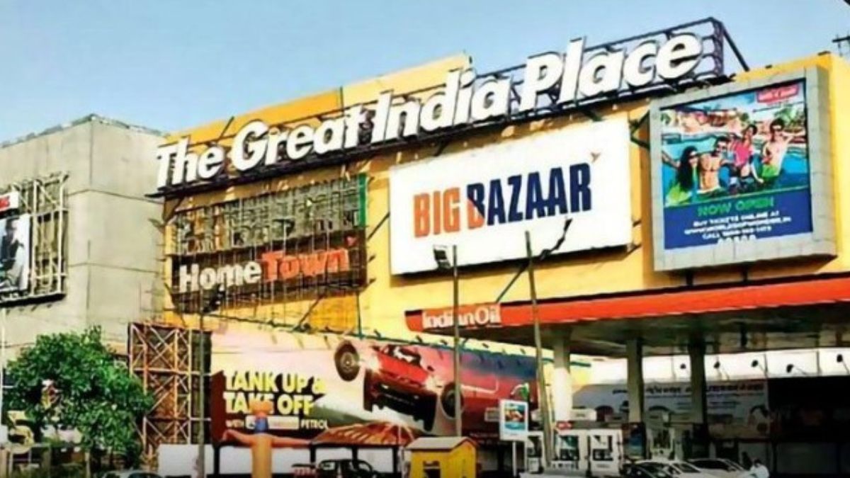 Noida’s GIP Mall Among Rs 290 Crore Properties Attached By ED In ...