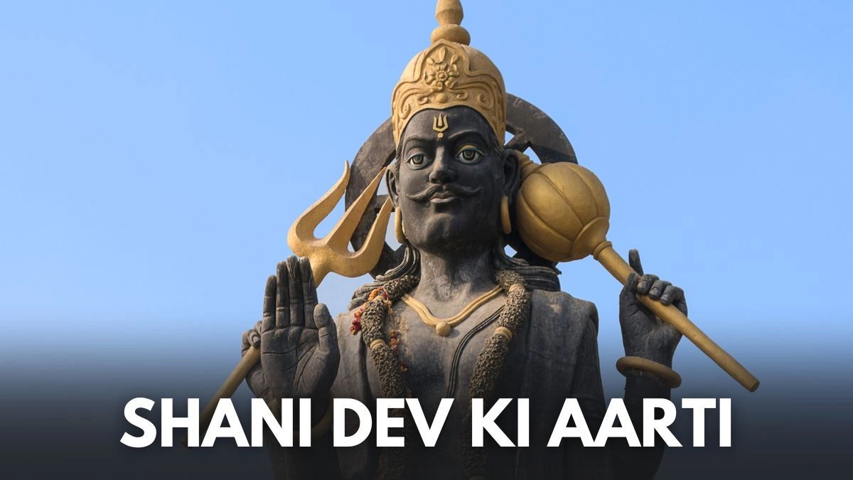 Shani Dev Ki Aarti: Check Lyrics For Jai Jai Shri Shanidev In Hindi And English | Shani Jayanti 2024