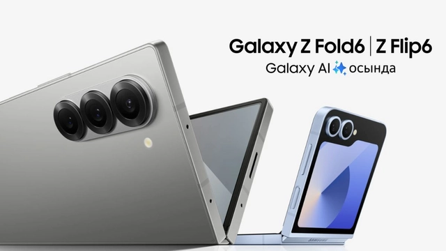 Galaxy Unpacked 2024: Samsung Z Fold 6, Z Flip 6, Watch 7, Watch Ultra And Smart Ring Hinted In ...