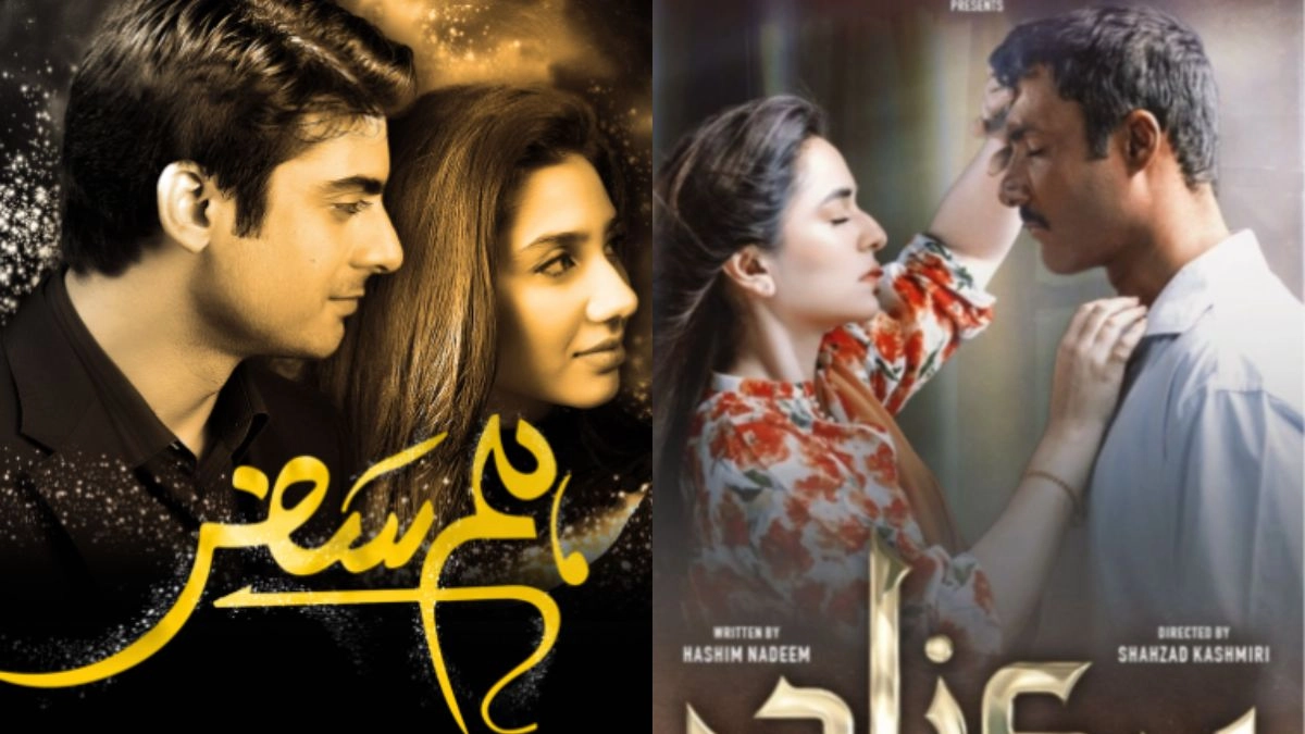 Best Pakistani Dramas To Binge-Watch On OTT: Parizaad To Humsafar On ...