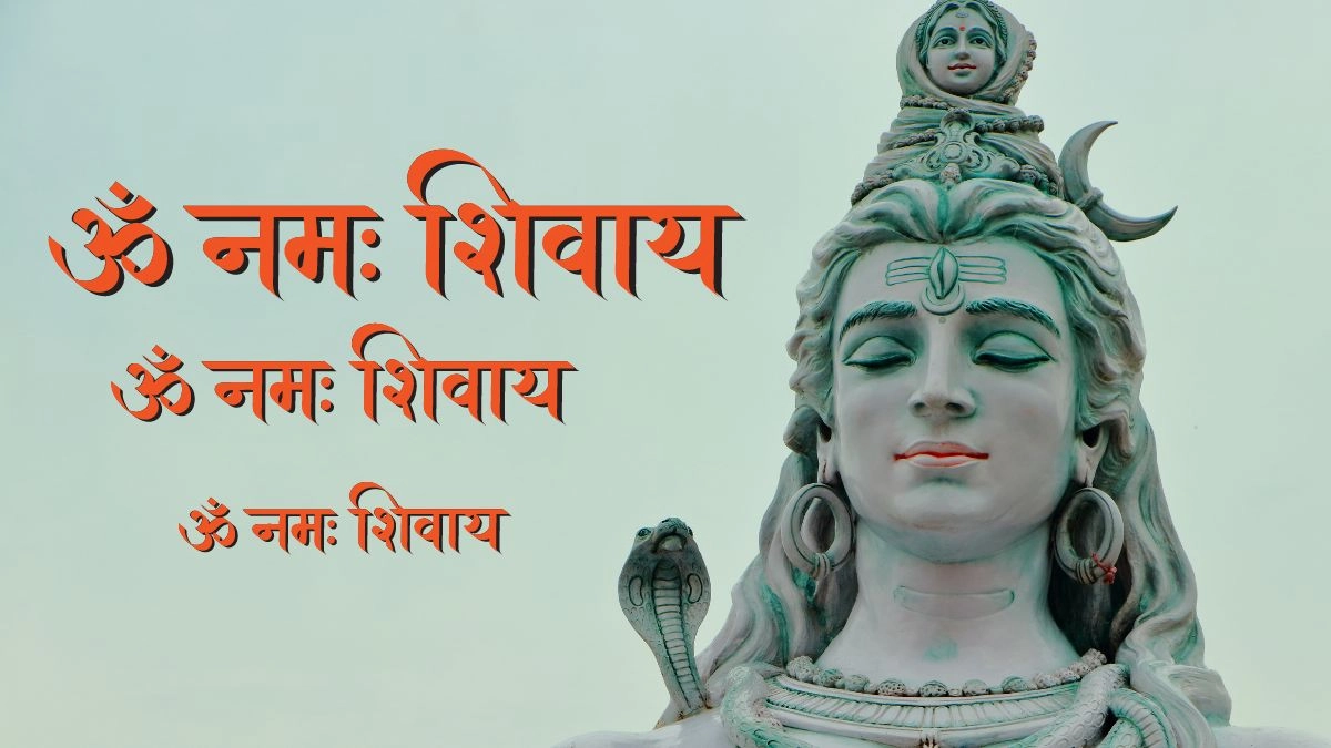 Benefits Of Chanting Om Namah Shivaya 1008 Times For Success; Know ... Benefits Of Chanting Om Namah Shivaya 1008 Times For Success; Know ...