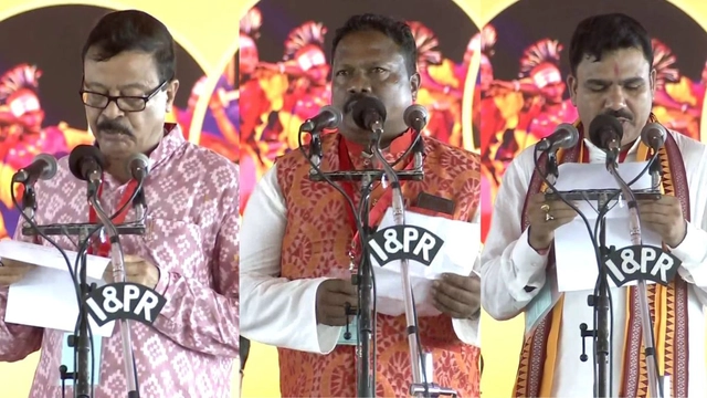 odisha cabinet minister list