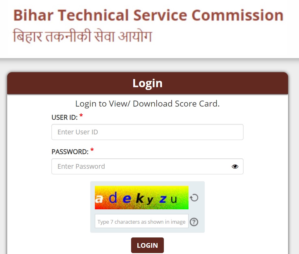 BTSC ITI Trade Instructor 2024 Results Released At btsc.bihar.gov.in ...