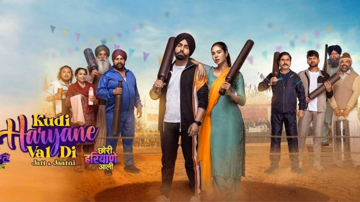 Ammy Virk-Sonam Bajwa REACT To Kudi Haryane Val Di Being Compare To ...