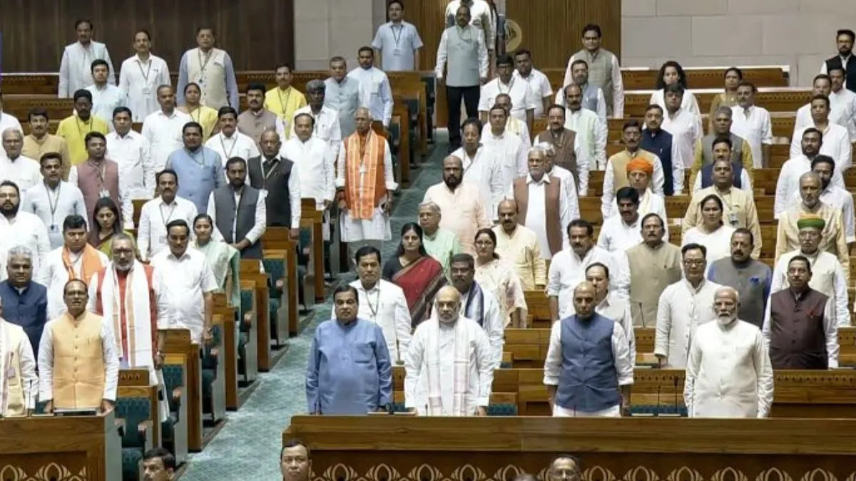 18th Lok Sabha Inaugural Session Day 1 HIGHLIGHTS