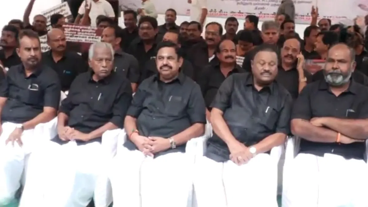 Kallakurichi Hooch Tragedy: AIADMK Holds Hunger Strike, Demands CBI Inquiry, CM Stalin's Resignation