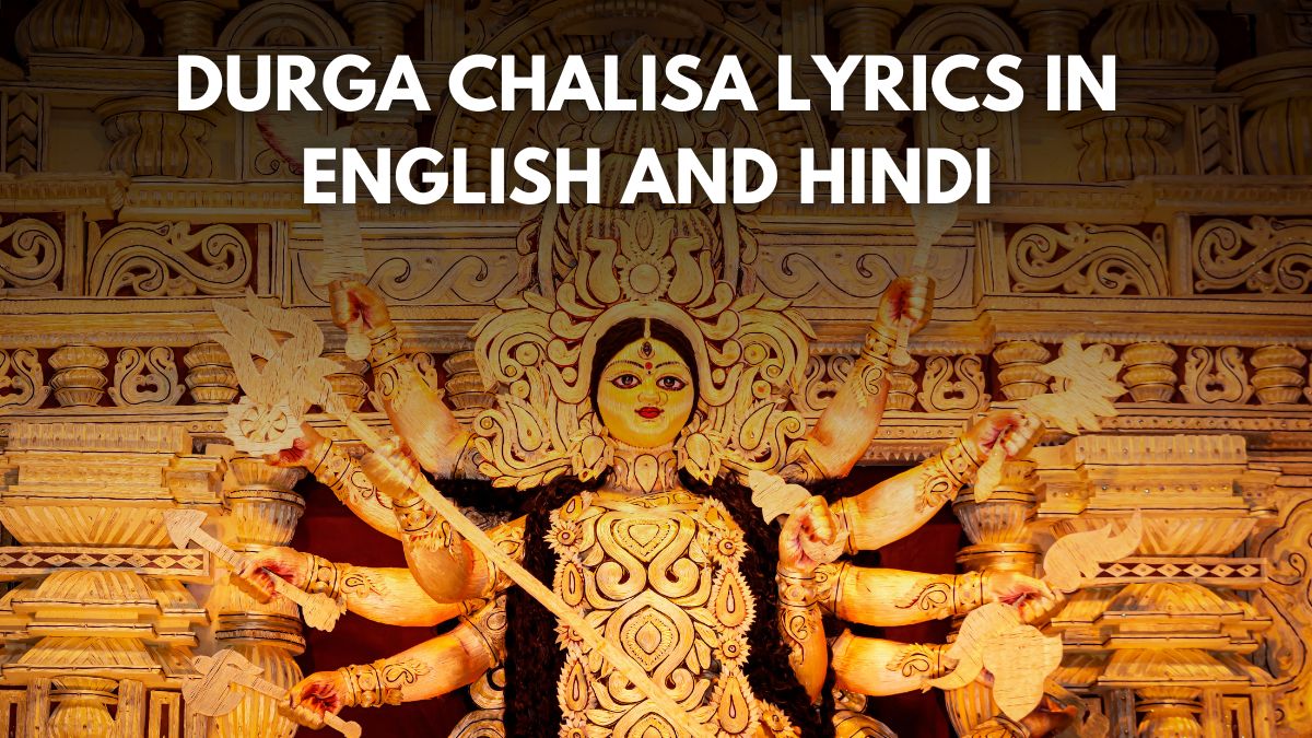 Durga Chalisa Lyrics In English And Hindi; Know The Benefits Of ...