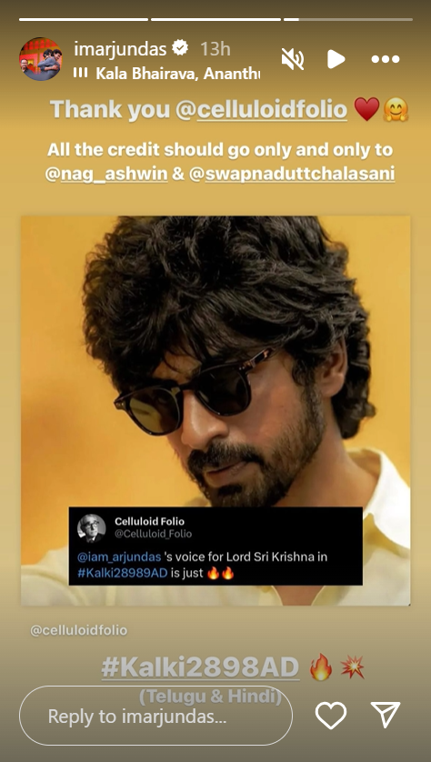 Kalki 2898 AD: Mystery REVEALED As THIS Tamil Actor Claims To Have ...