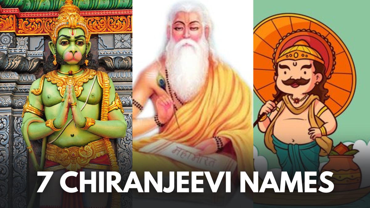 7 Chiranjeevi Names: Know Who Are 7 Immortals From 4 Yugas In Hinduism