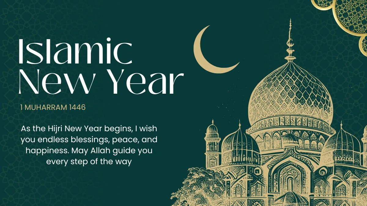Islamic New Year 2024: Wishes, Messages, Quotes, WhatsApp Messages And ...