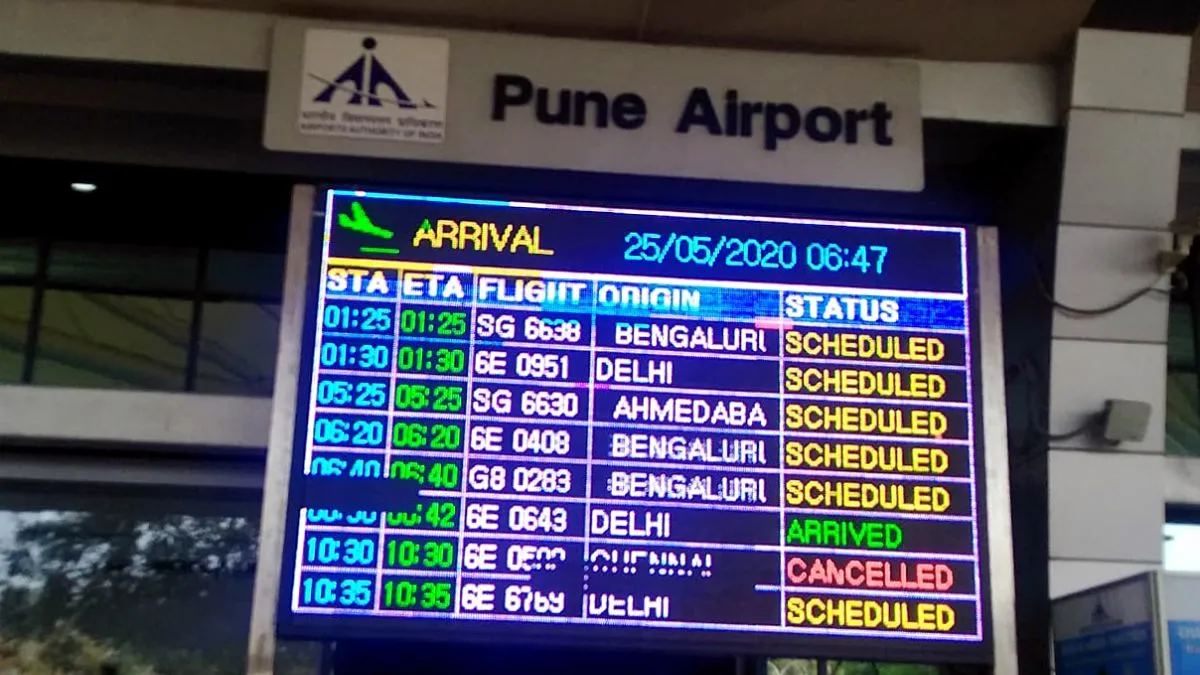 Pune Airport Likely To Be Closed For A Year From August, New Terminal ...