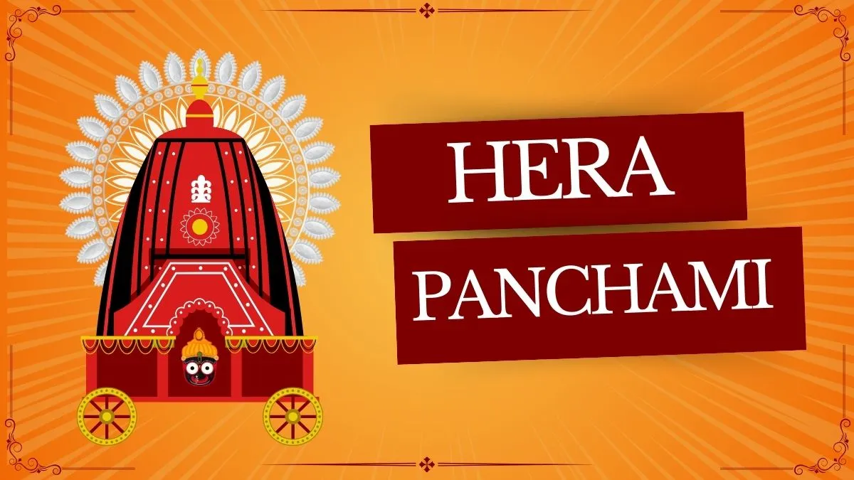 Hera Panchami 2024 Today; Know Significance Of This Rath Yatra Ritual ...